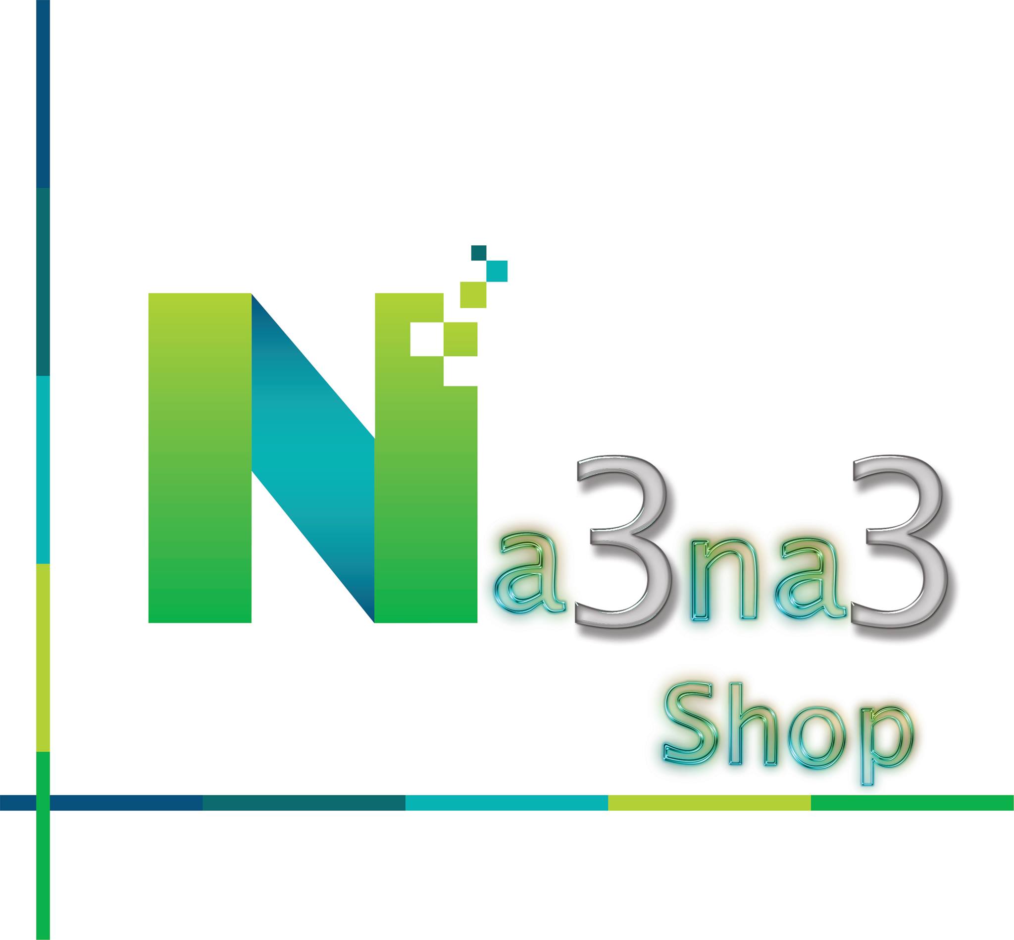 Na3na3 shop in Second Circle, Amman, Jordan